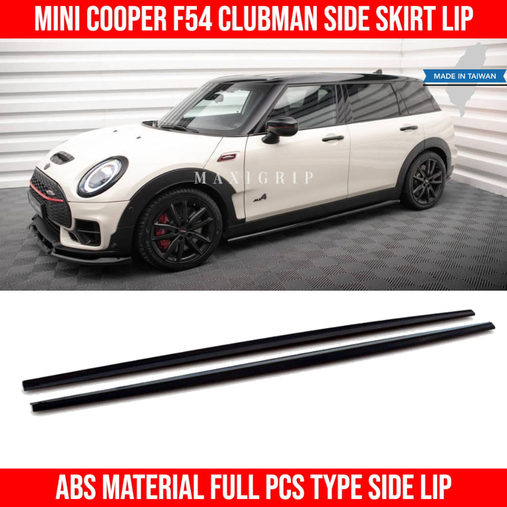MINI Cooper F54 Clubman side skirt lip diffuser Maxton style JCW design ...