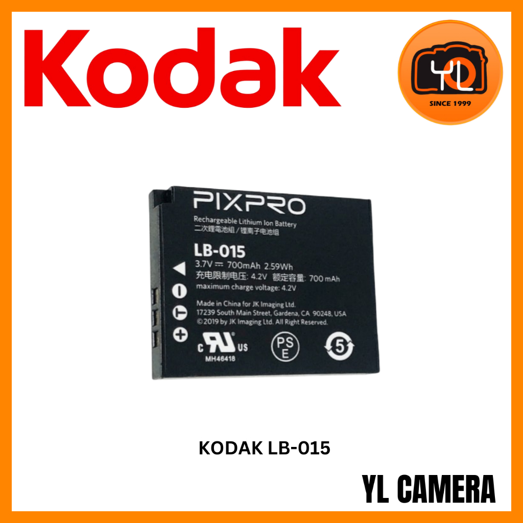 KODAK LB-015 700mAh Lithium-ion Battery | Shopee Malaysia