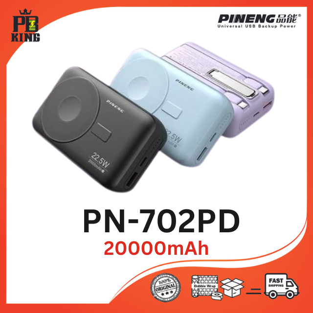 PINENG PN702 PD (20000mAh) Power Bank 22.5W PD , 15W Wireless Fast ...