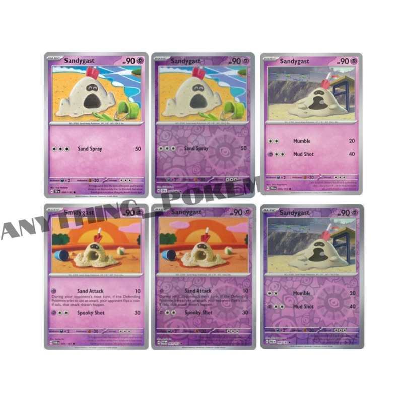Pokemon Card - Sandygast (090/191),(091/167),(095/193) - NORMAL/REVERSE ...