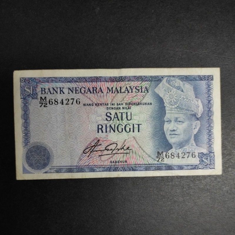 Malaysia Old Banknote Taha Sign RM 1 Circulated Condition ( Serial ...