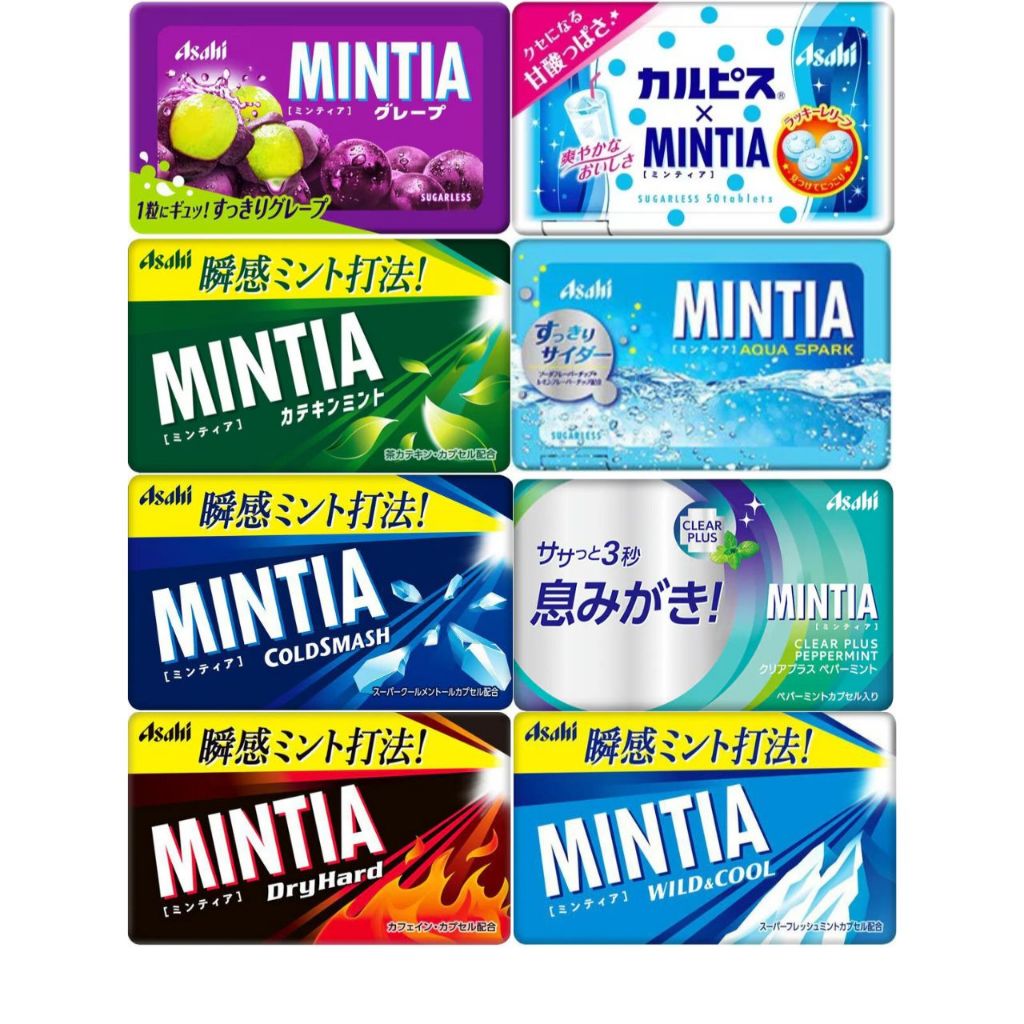 Asahi Group Foods Mintia 7g (50 Tablets) – Multiple Flavors【Direct from Japan】 | Shopee Malaysia