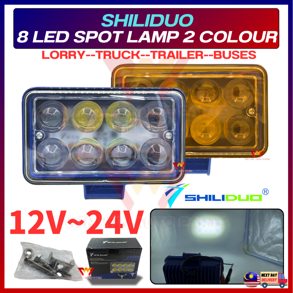 SHILIDUO SD-3401 12V 24V 8LED Lampu Limpah Lori Spotlight Sport Lamp ...