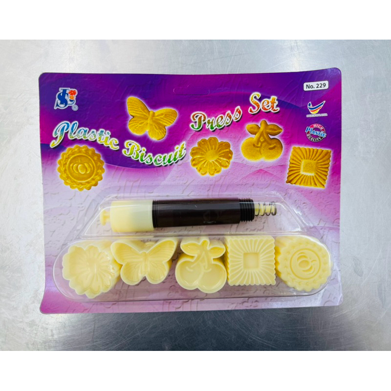 ACUAN PLASTIC BISKUT/ACUAN PLASTIC BISCUIT/JAM TART ACUAN/ACUAN BISCUIT ...