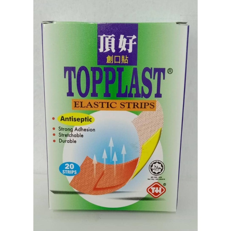 TOPPLAST ELASTIC STRIP (PEMBALUT LUKA ANTISEPTIC) 20 STRIPS (BOX ...