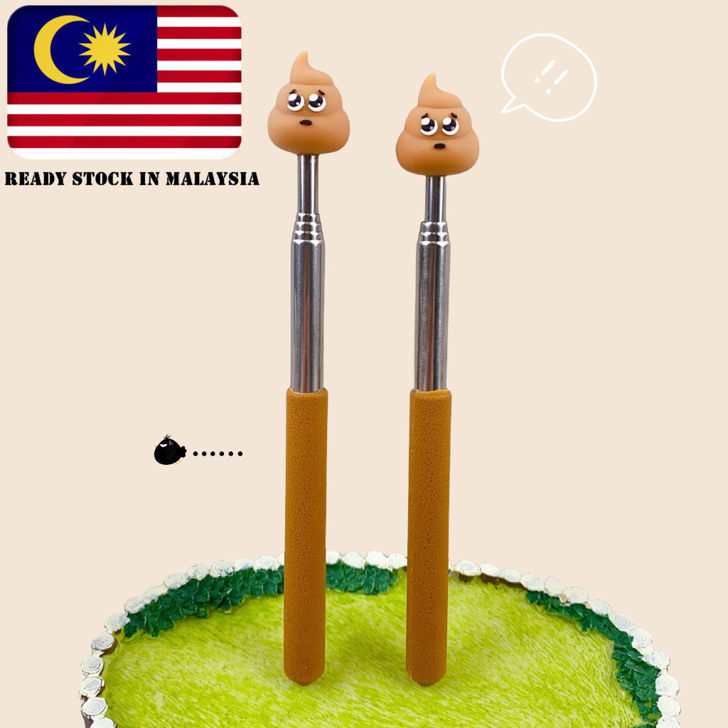 Creative Funny Poop Shape Retractable Telescopic Teacher Finger Pointer ...