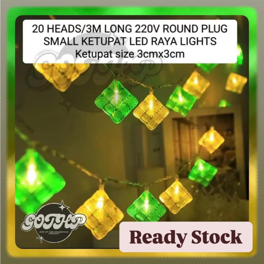 LED Ketupat Bintang Bulan Light Hari Raya Idulfitri Decoration Lights ...