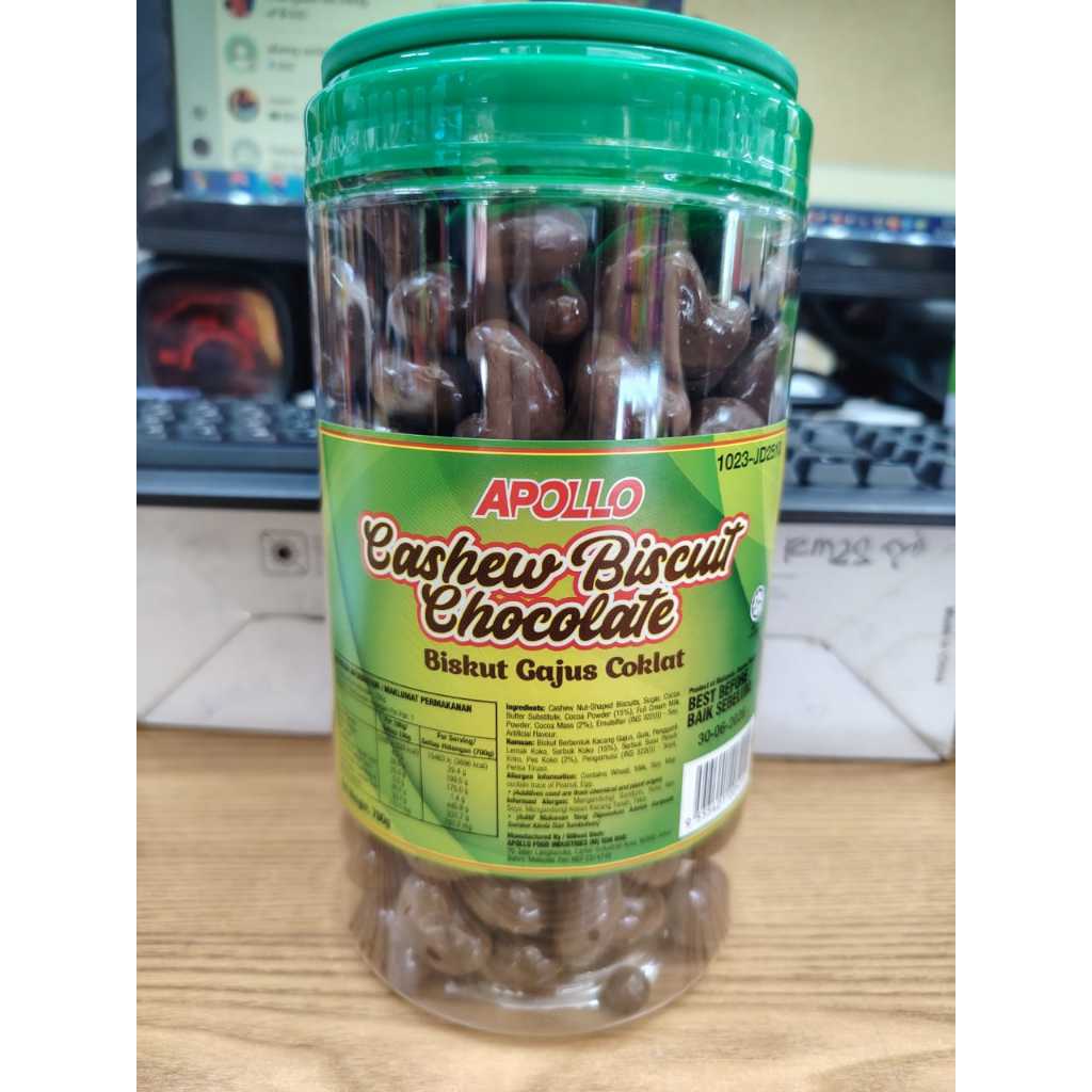 HALAL APOLLO CASHEW BISCUIT CHOCOLATE 700G | Shopee Malaysia