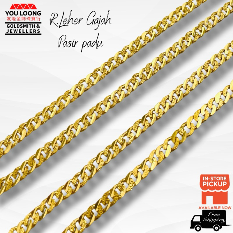 Youloong Rantai leher Gajah Dunhill pasir padu EMAS916/ Gold solid ...