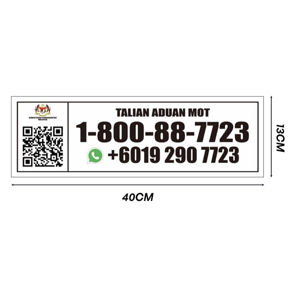 HIP Reflective Grade MOT Sticker (JPJ Compliance) for Bus/Lorry ...