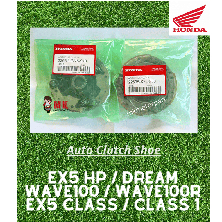 Clutch AUTO SHOE Honda EX5 Hi Power / DREAM / CLASS 1 / WAVE100 / WAVE100R Clutch Carrier Assy ...