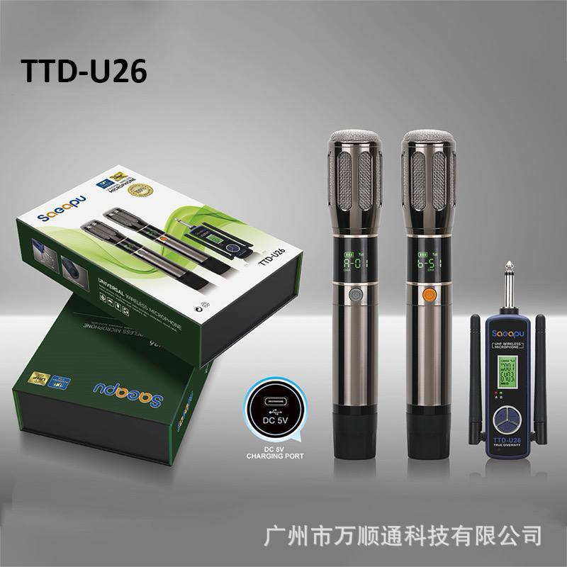 TTD-U26 universal wireless microphone dual microphone metal true U ...