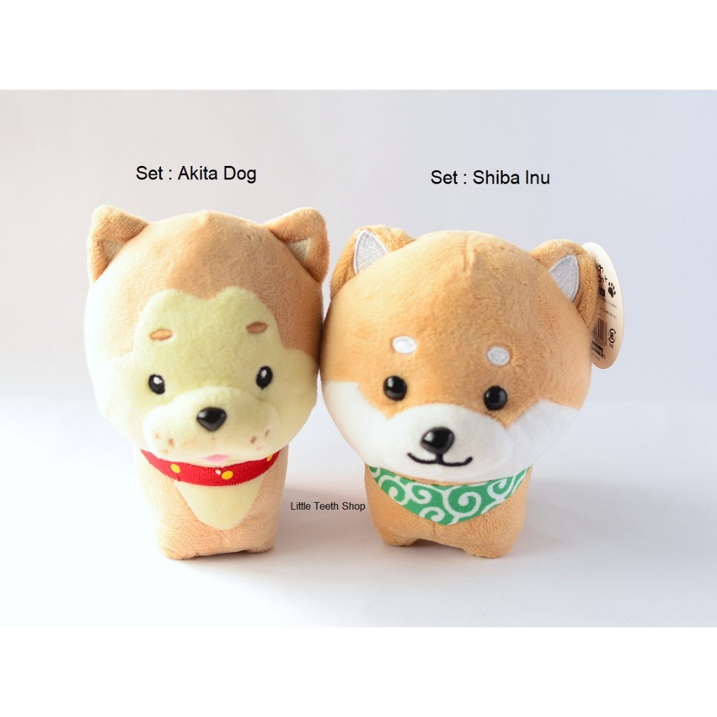 Travelling Mameshiba Plush Toy, Stuffed or Soft Toy - Shiba Inu 柴犬 and ...