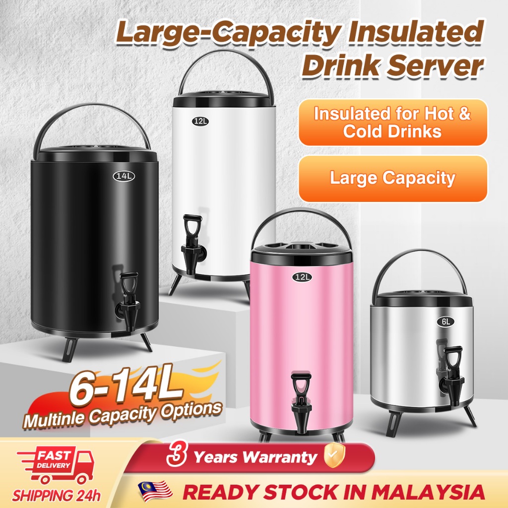 🔥Ready Stock🔥Stainless Steel Milk Tea Bucket Water Dispenser Hot And ...
