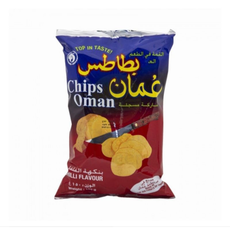 CHIPS OMAN CHILLI FLAVOUR 150g/READY STOCK | Shopee Malaysia