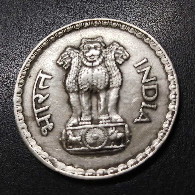 India 1 Rupee 1982 ( Big Coin ) | Shopee Malaysia