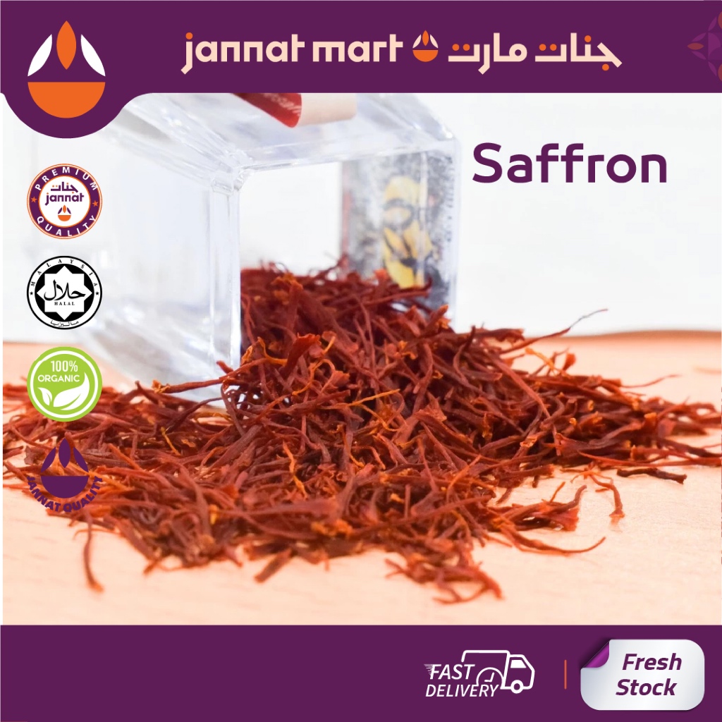 Saffron Grade AAA 1 gram 100% Original safron Super Negin zafron ...