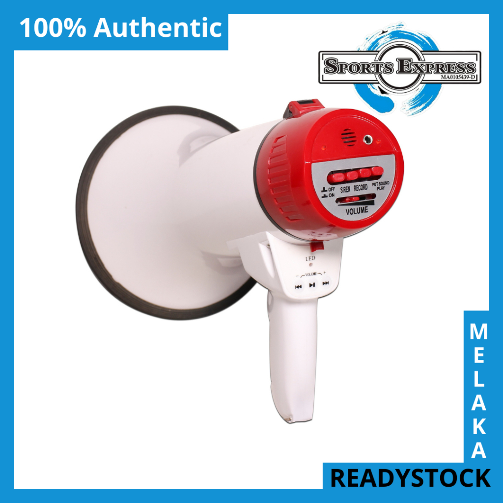 Megaphone 30W With Rechargeable Battery HW-20B Handlehand Megaphone ...
