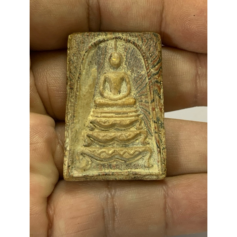 Phra Somdej Tan Sing 2515 Luang Phor Pae Wat Pikulthong | Shopee Malaysia