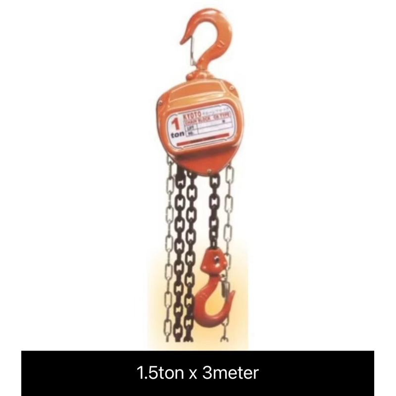 *SECOND HAND* [ HIGH QUALITY ] Eagle KYOTO Chain Block CK Type EAGLE ...