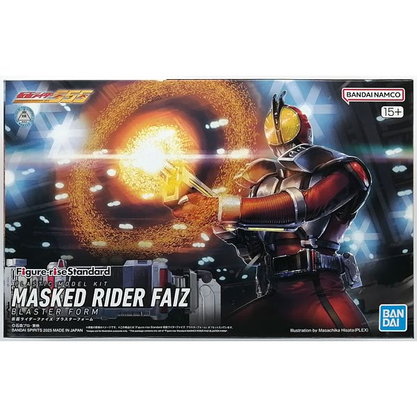 Ready Stock PBandai Bandai Figure rise Standard Masked Rider Kamen ...