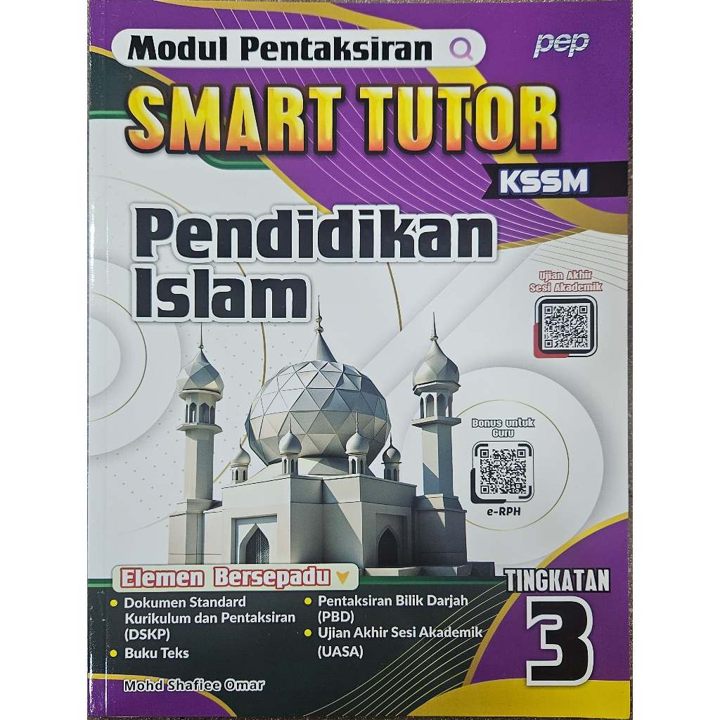 MODUL PENTAKSIRAN SMART TUTOR KSSM PENDIDIKAN ISLAM TING 3 - 2025 | Shopee Malaysia