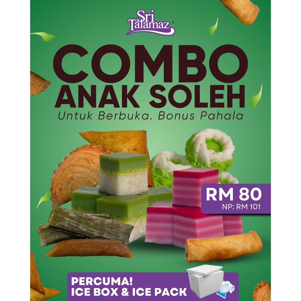 COMBO ANAK SOLEH | FROZEN KUIH | WITH COOL BOX!!! | HALAL | Shopee Malaysia
