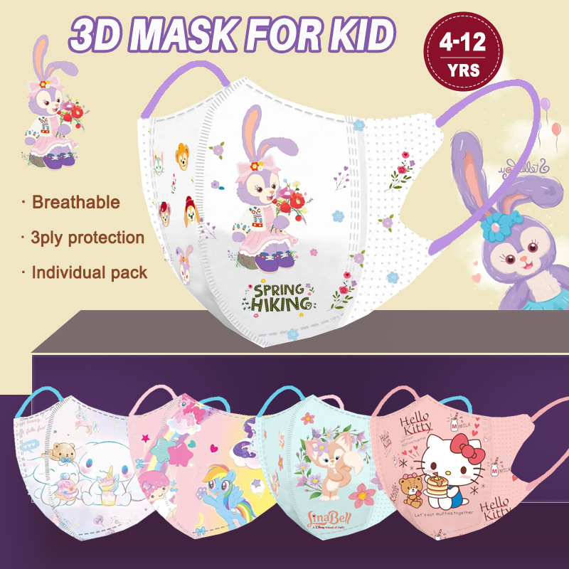 Cartoon 3D Mask Kids Mask lndividual Package 3Ply Butterfly Kids 3D ...