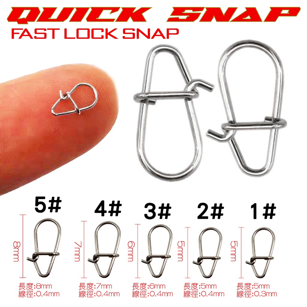 Egg Snap Lure Connector 1.6cm 1.4cm Max 8kg/1.0cm Max 4kg Swivel Snap ...