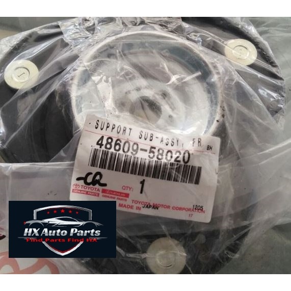 GENUINE TOYOTA ABSORBER FRONT MOUNTING [48609-58020] ~ TOYOTA ESTIMA ...