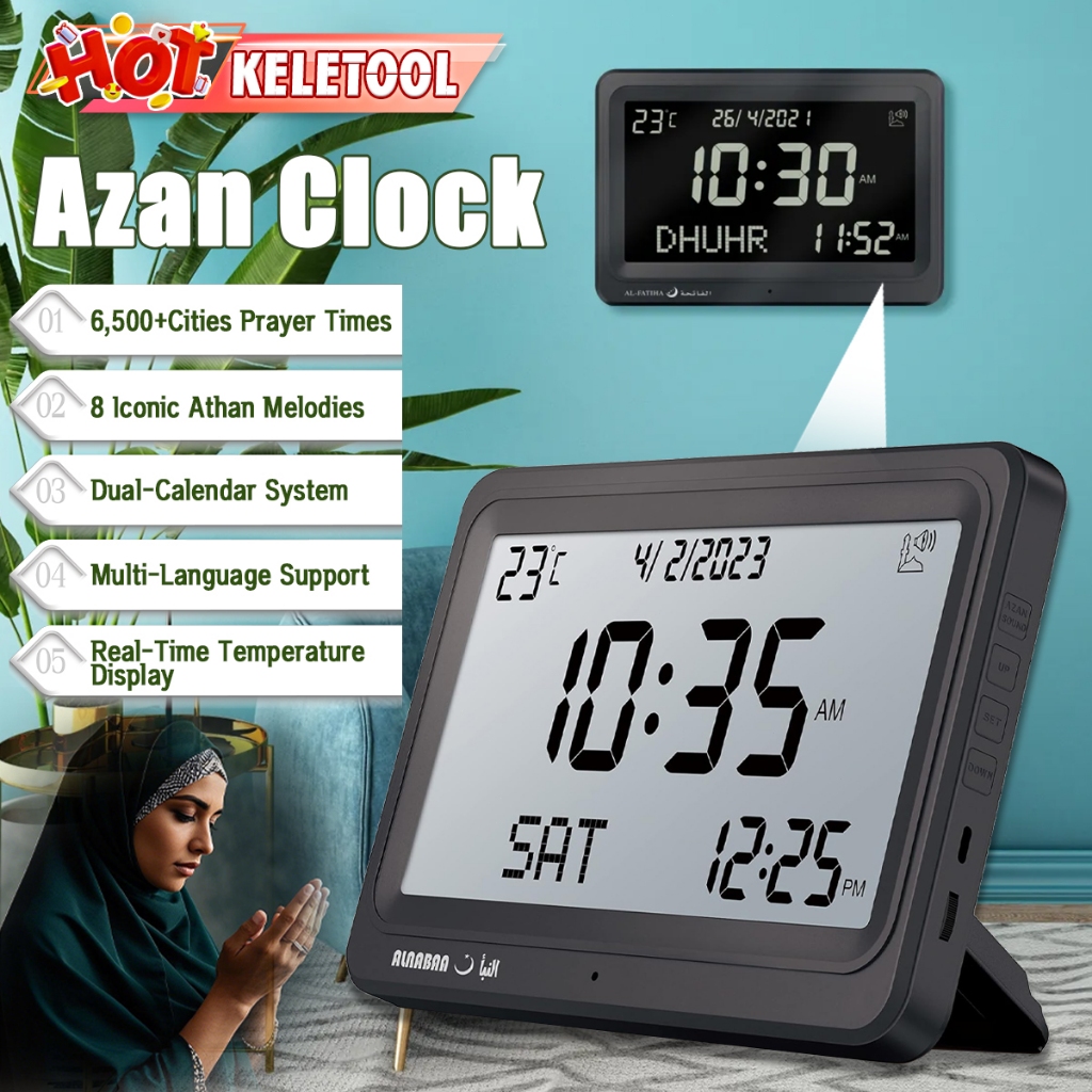Azan Prayer Alarm Clock with Larger LCD Screen 8 Athan Sounds & Multi ...