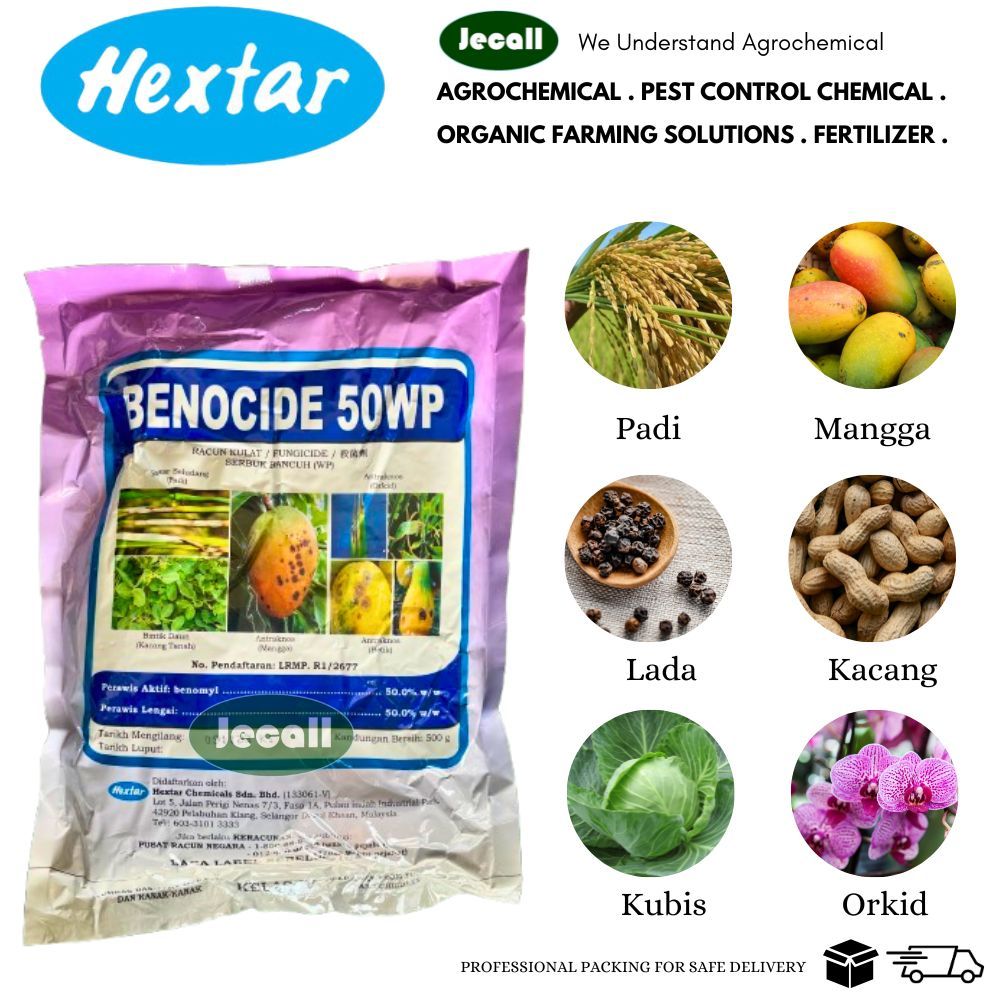 Hextar Benocide 50WP Fungicide 500g / Benomyl 50% / Hawar / Bintik Daun ...