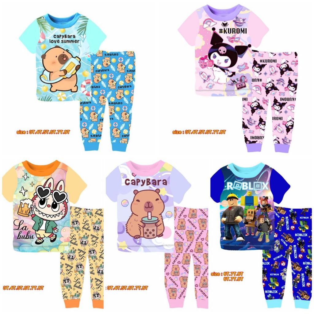 CUDDLE ME OUTWEAR CAPYBARA KUROMI LABUBU ROBLOX | Shopee Malaysia