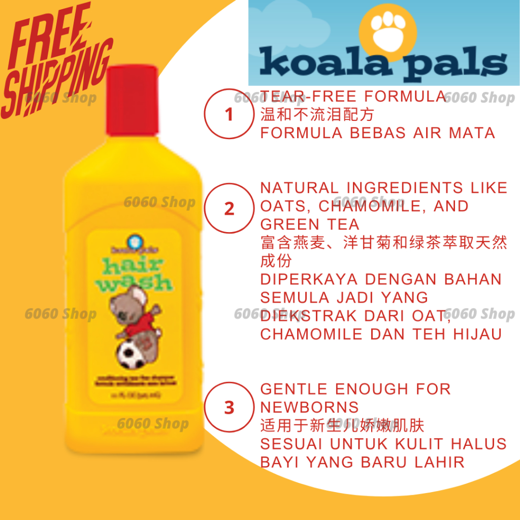 Koala Pals Conditioning Tear-Free Hair Wash (325ml) + Surprise Gift ...
