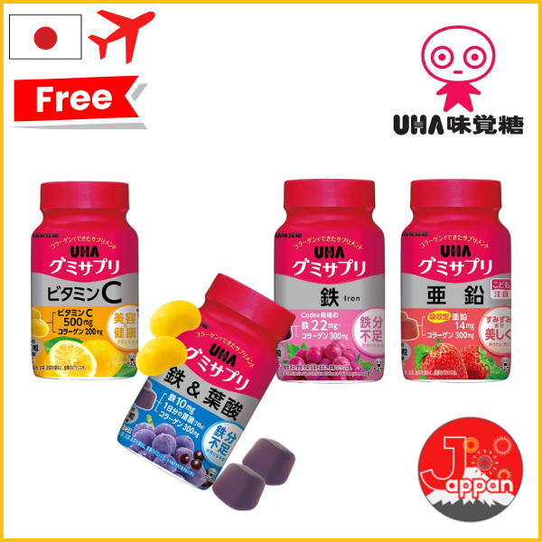 【In stock】UHA Mikakuto/Gummy Supplement Bottle/30 Day/Vitamin C,iron,zinc/BALANCED FOOD,japan ...