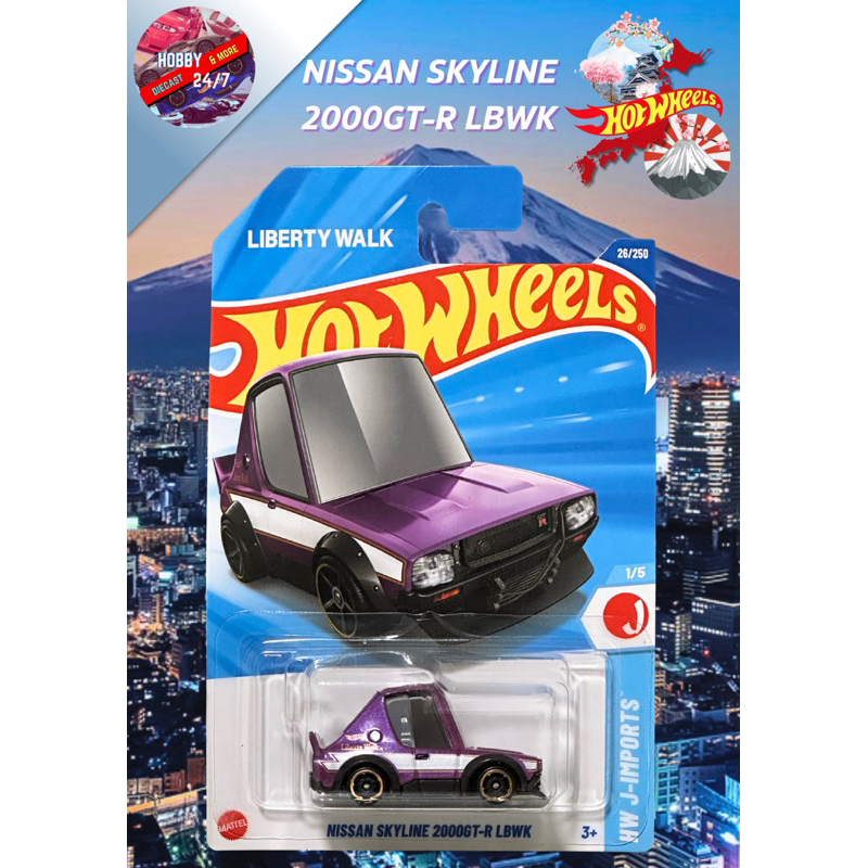 2025 Hot Wheels Nissan Skyline 2000 GT-R LBWK (HW TOONED Edition ...