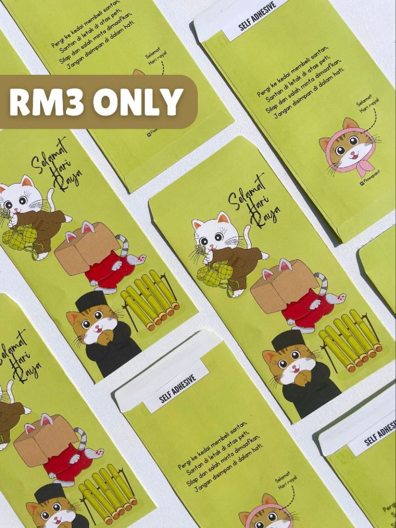 Sampul raya 2025 comel ATM dan CAT MURAH RM3 UNTUK 10 KEPING | Shopee ...