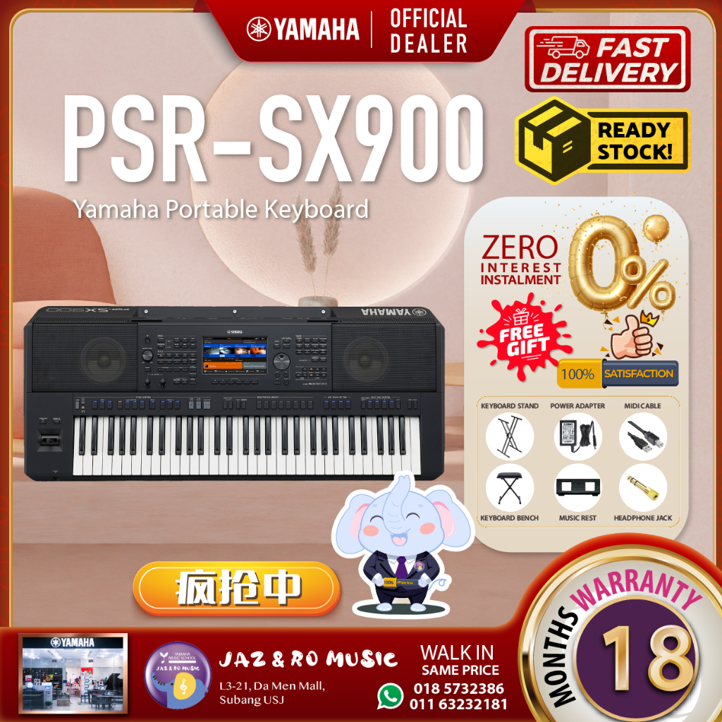 Yamaha PSR-SX900 61-key Professional Arranger Workstation ( PSRSX900 ...