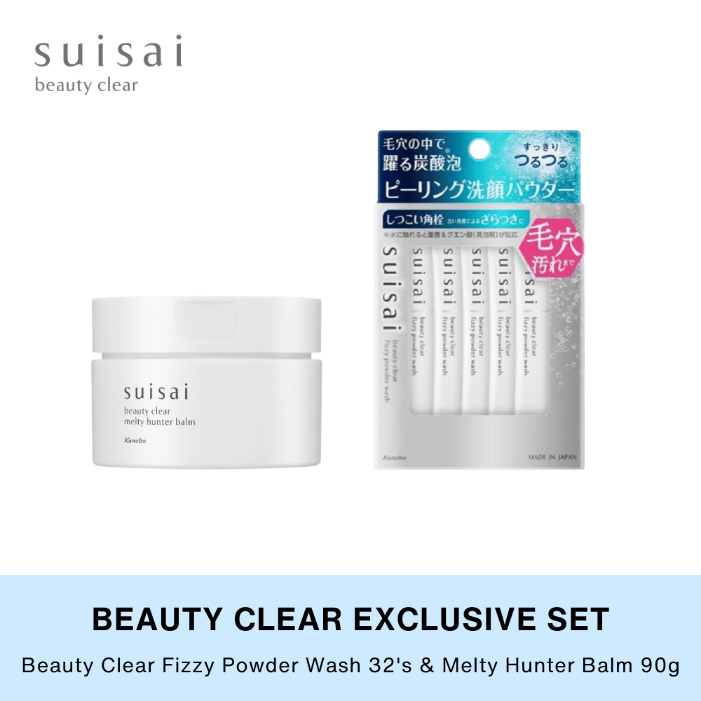 [Exclusive Set] suisai Beauty Clear Fizzy Powder Wash (32's) + Melty Hunter Balm (90g) | Shopee ...