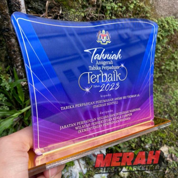Plague Anugerah / Hadiah / Hantaran 6MM UV Print + Acrylic Clear Gold ...