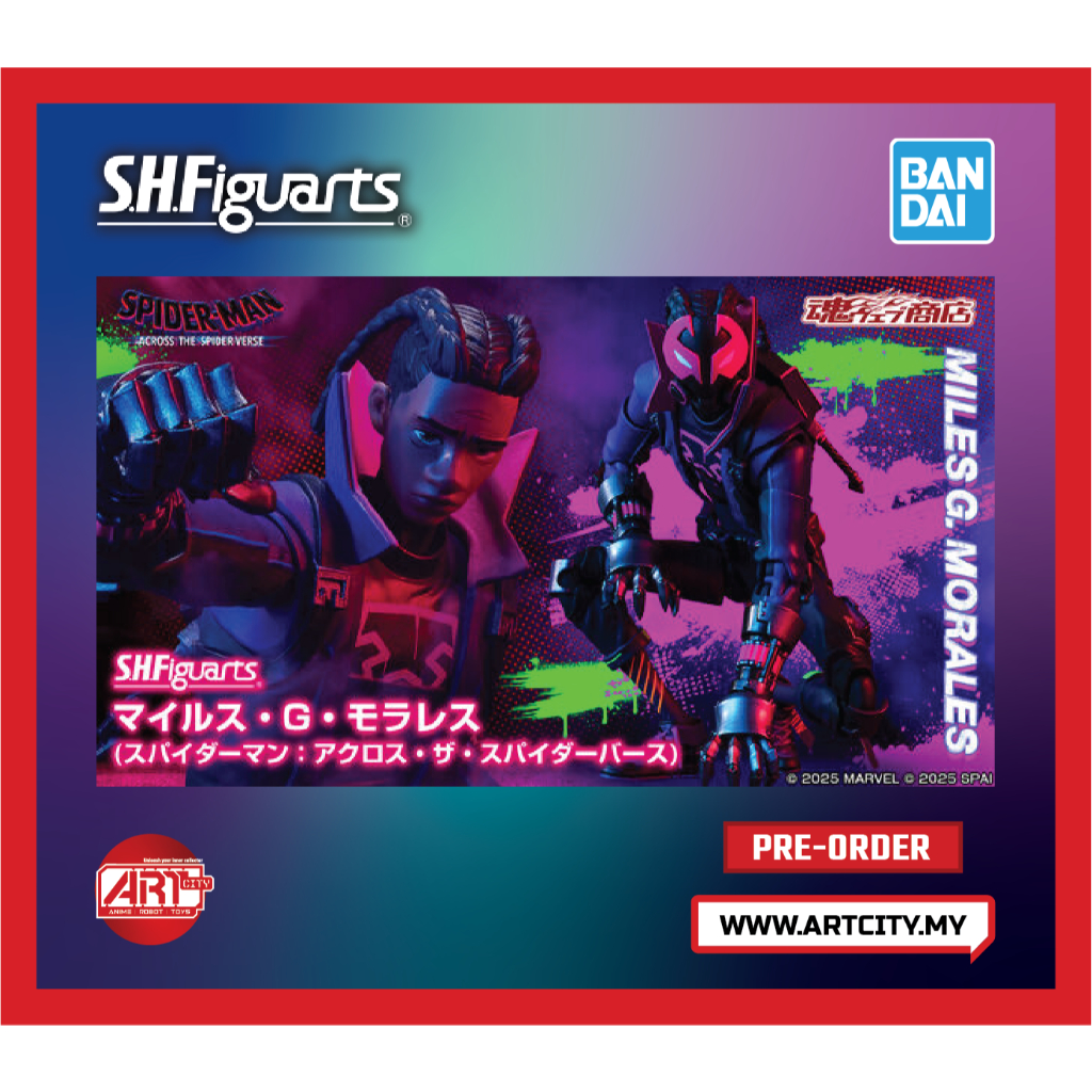 Bandai S.H.Figuarts - SHF Miles G.Morales - Spiderman Across the Spider ...