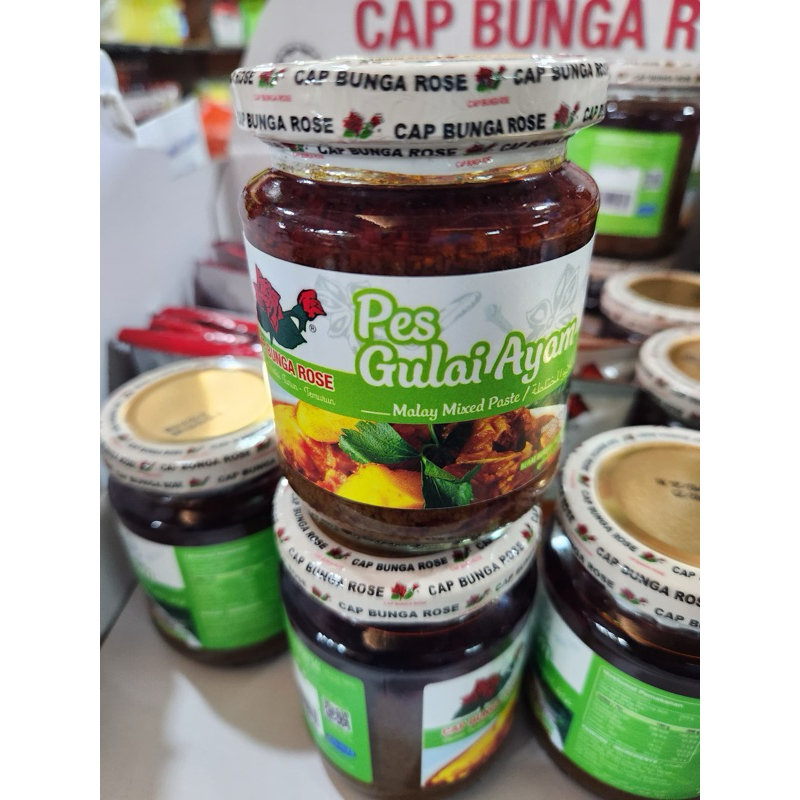 PES GULAI AYAM CAP BUNGA ROS 200g | Shopee Malaysia