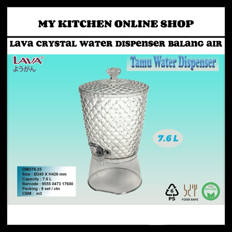 LAVA Tamu Crystal Clear Transparent Water Dispenser / Cooler ...
