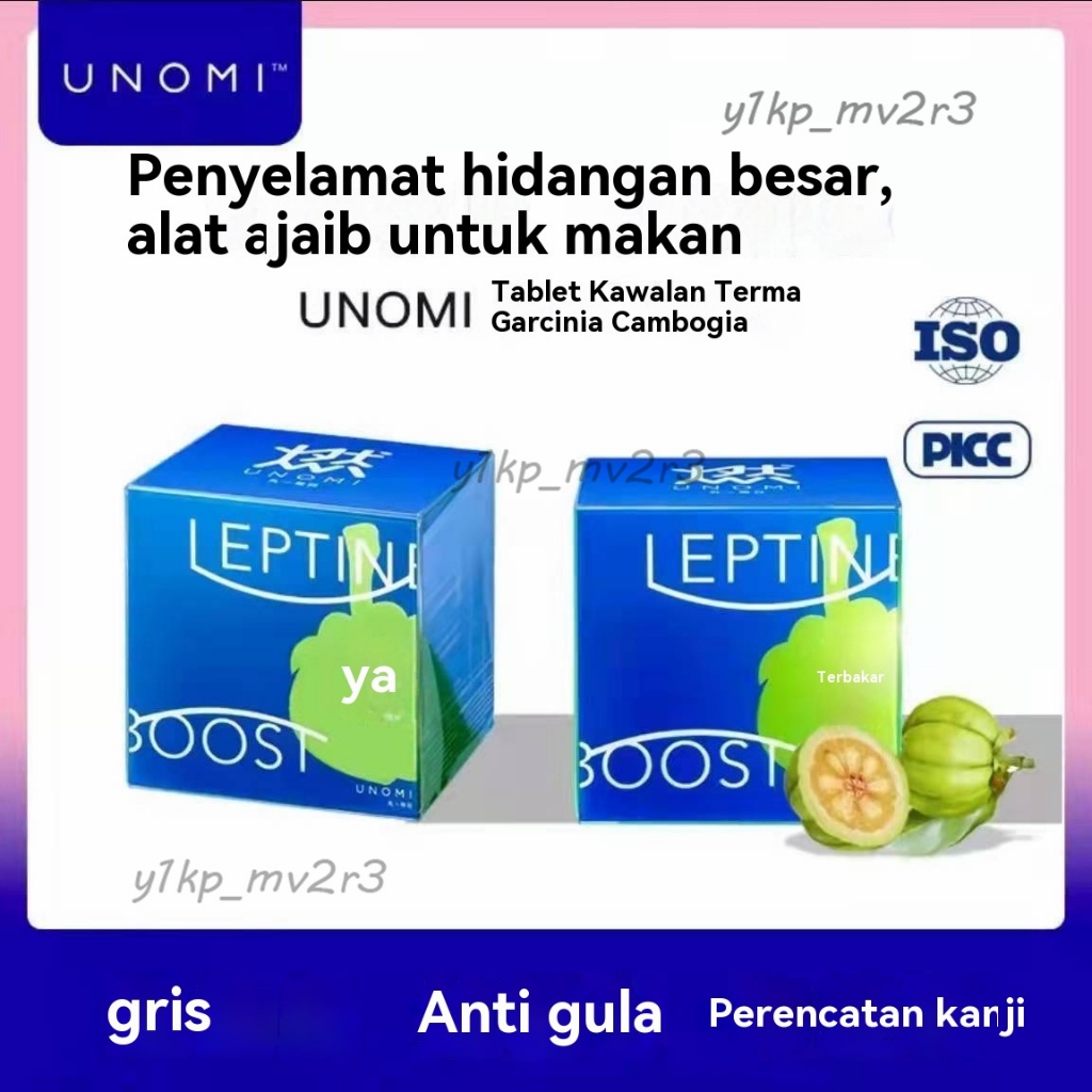 UNOMI pellet fuel Japanese Garcinia fruit yeast fuel heat control ...