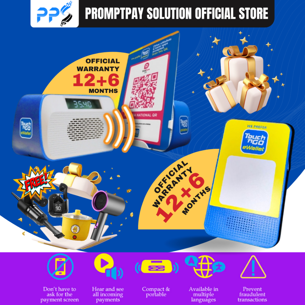 FREE ITEM 【READY STOCK】 Touch 'n Go eWallet Soundbox, Touch 'n Go ...