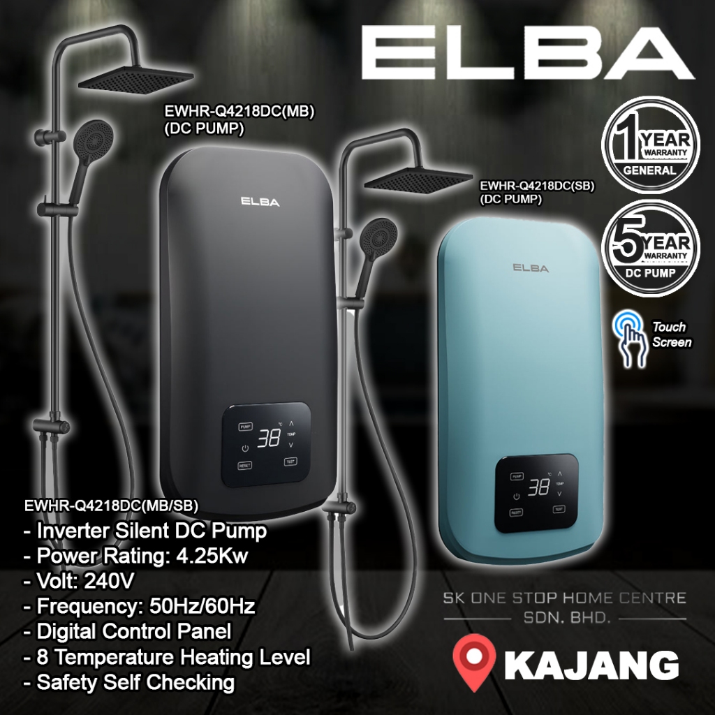 ELBA EVVO Series Instant Water Heater DC Pump with Rain Shower / EWHR ...