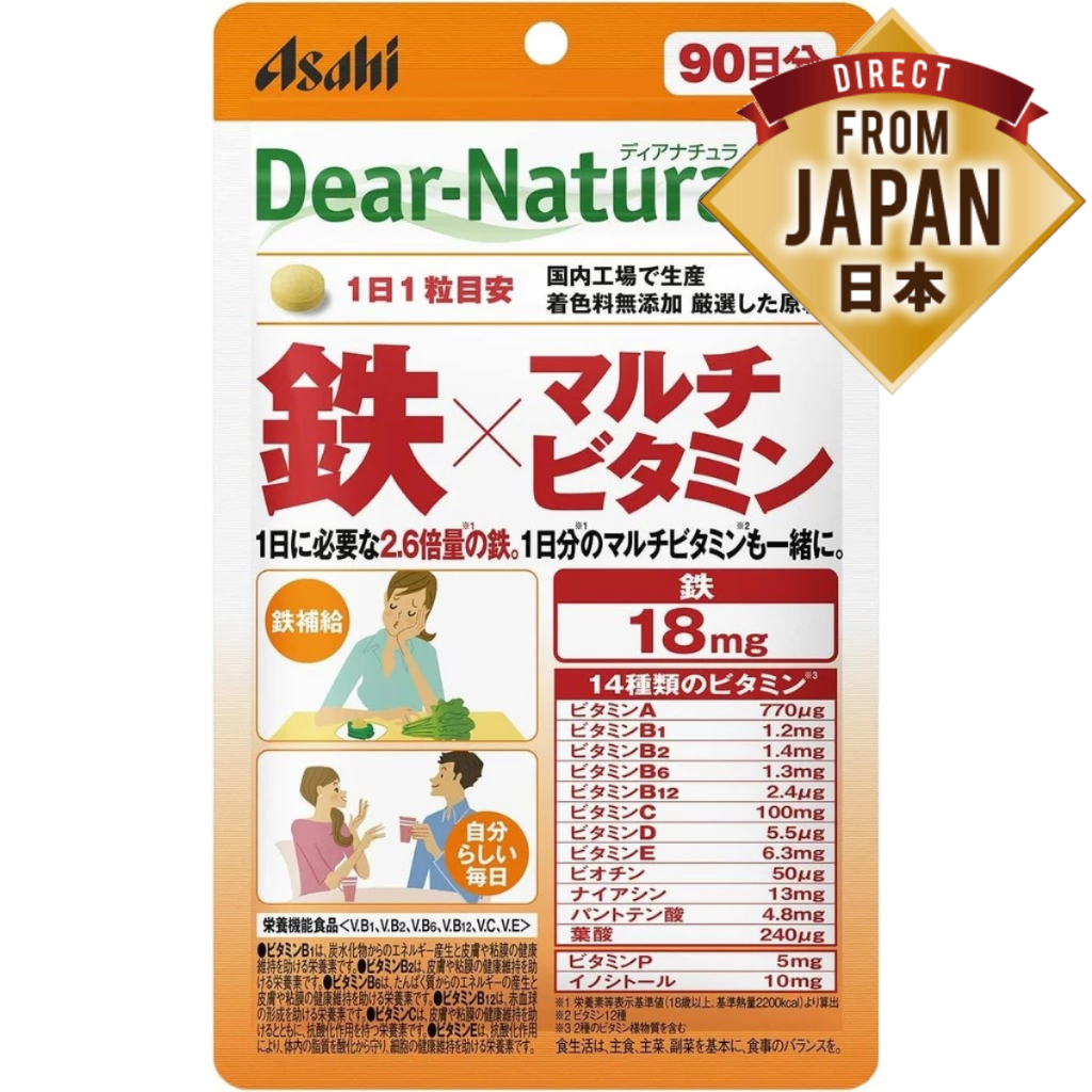 【Direct From Japan】Dear Natura Style Iron x Multivitamin 90 tablets (90 ...