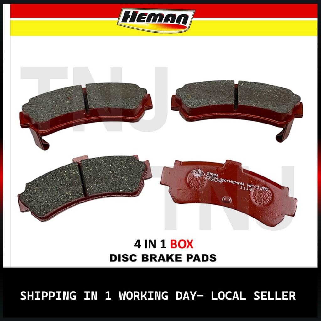 HEMAN 4IN1 DISC BRAKE PAD (REAR) NISSAN SENTRA B14 YEAR1994 ( H1205-S ...