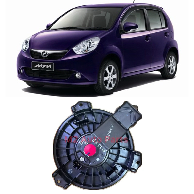 Perodua Myvi Lagi Best D54T Blower Motor (Denso) | Shopee Malaysia