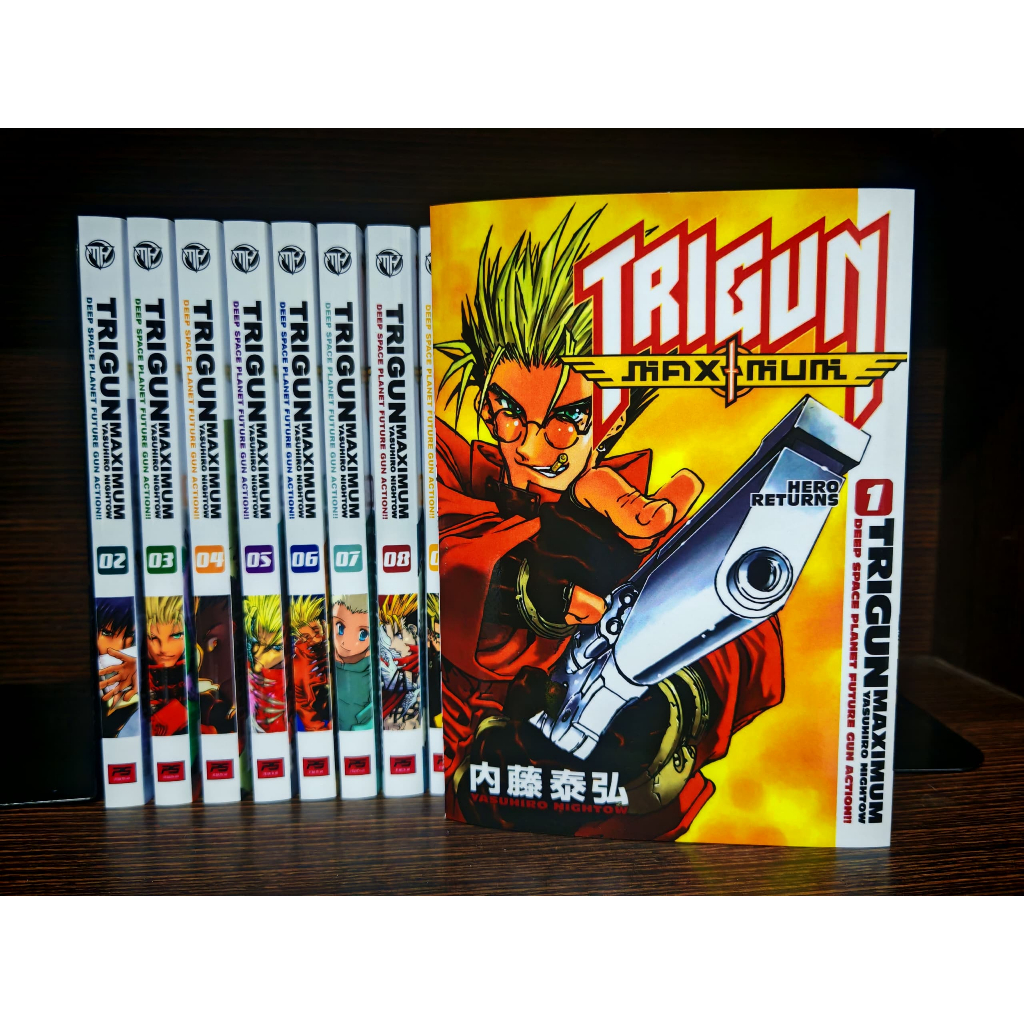 Trigun Maximum : Deep Space Planet Future Gun Action Volume 1-14 ...